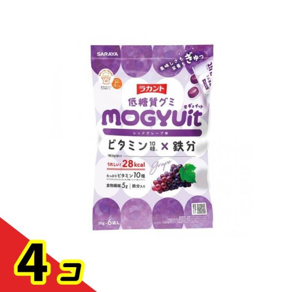 使用期限は3カ月以上先のものを送ります。