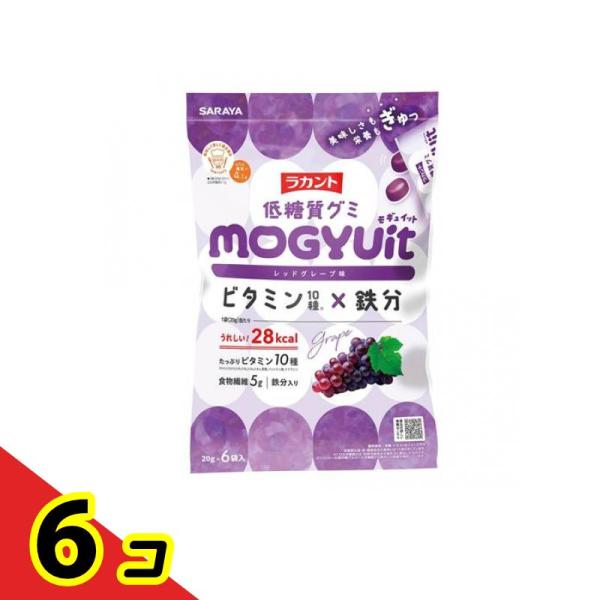 使用期限は3カ月以上先のものを送ります。