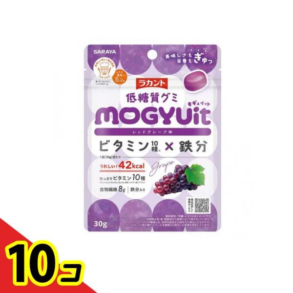使用期限は6カ月以上先のものを送ります。