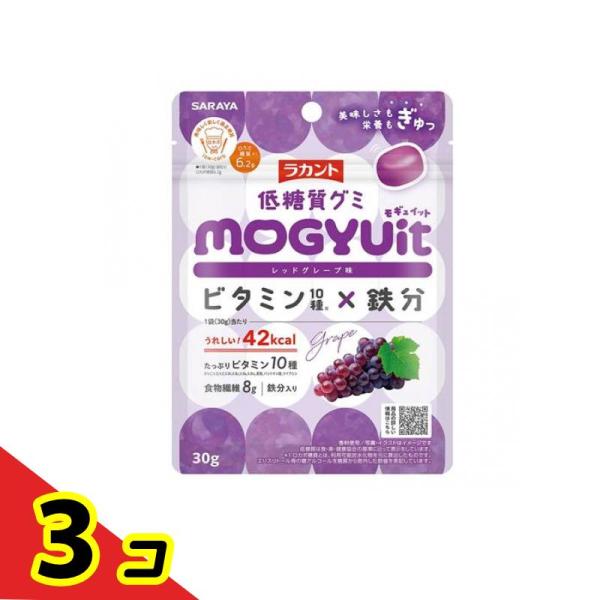 使用期限は6カ月以上先のものを送ります。