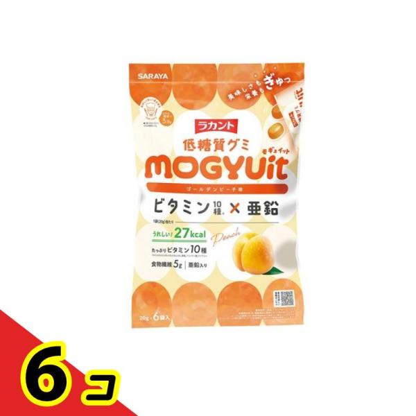 使用期限は3カ月以上先のものを送ります。