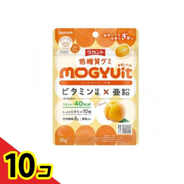 使用期限は3カ月以上先のものを送ります。