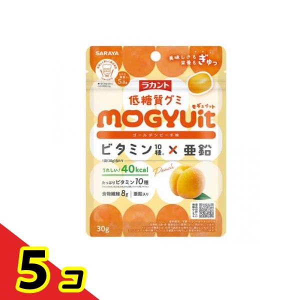 使用期限は3カ月以上先のものを送ります。