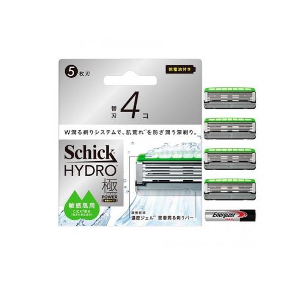 使用期限は6カ月以上先のものを送ります。