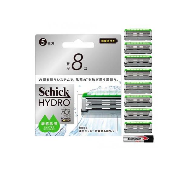 使用期限は6カ月以上先のものを送ります。