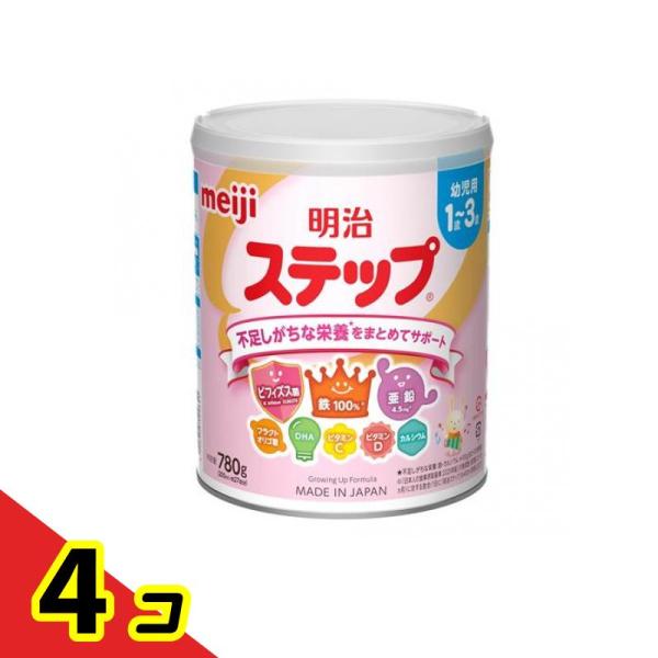 使用期限は6カ月以上先のものを送ります。