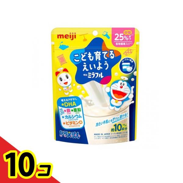 使用期限は6カ月以上先のものを送ります。