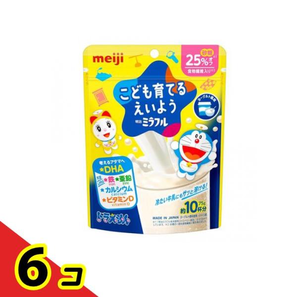 使用期限は6カ月以上先のものを送ります。