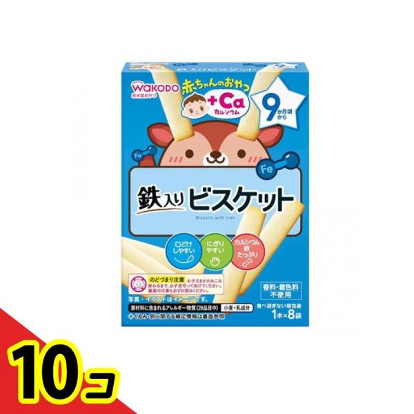 使用期限は6カ月以上先のものを送ります。