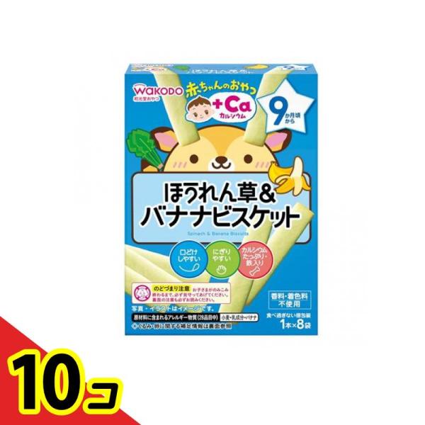 使用期限は6カ月以上先のものを送ります。