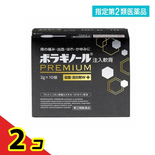 使用期限は6カ月以上先のものを送ります。1．6種の成分がはたらいて，痔による痛み・出血・はれ・かゆみにすぐれた効果を発揮します。　●プレドニゾロン酢酸エステルが出血，はれ，かゆみをおさえ，リドカインが痛み，かゆみをしずめます。　●イソプロピ...