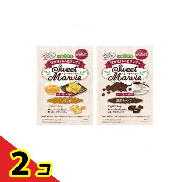 使用期限は6カ月以上先のものを送ります。