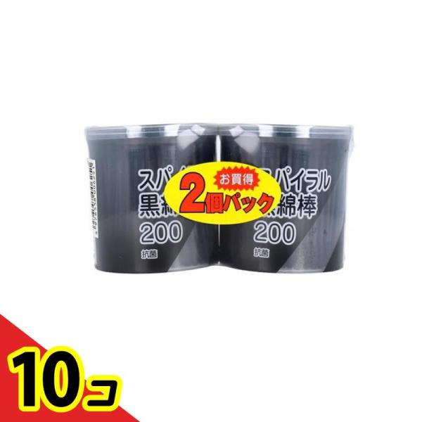 使用期限は6カ月以上先のものを送ります。