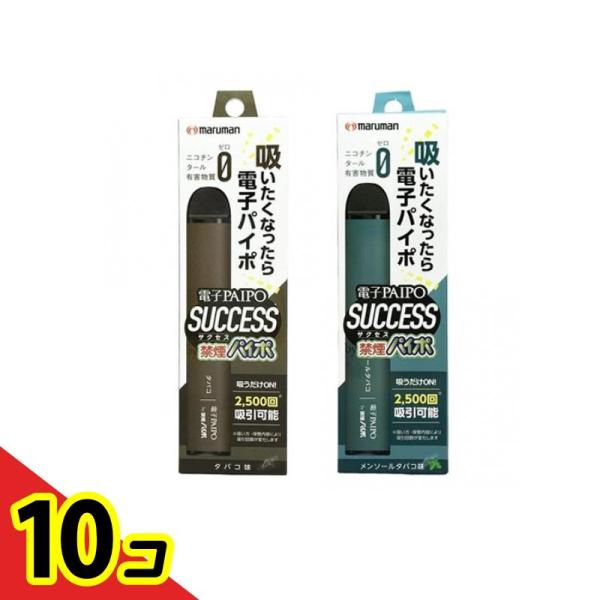 使用期限は6カ月以上先のものを送ります。