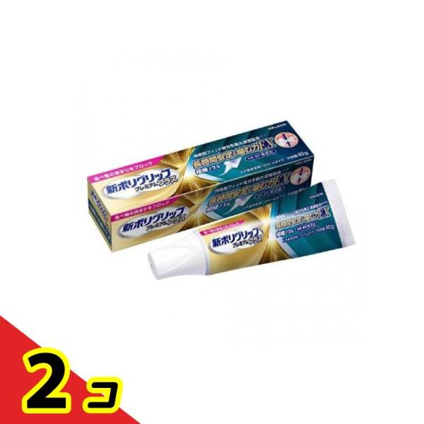 ●新ポリグリップ プレミアムプラス 歯ぐきいたわり&amp;噛む力EX ●ポリグリップとして初めて天然アロエエキスを配合し、将来の歯ぐきの健康に着目した特別な処方。●入れ歯と歯ぐきの間に、なめらかな保護層を形成することで入れ歯をしっかり安定...