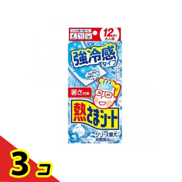 使用期限は6カ月以上先のものを送ります。