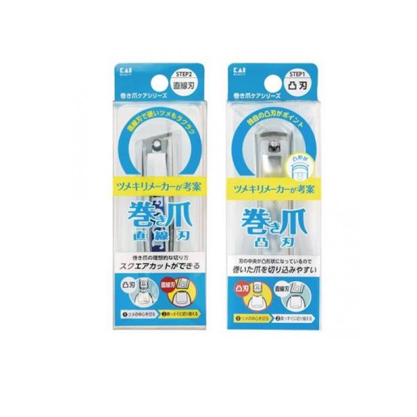 使用期限は6カ月以上先のものを送ります。