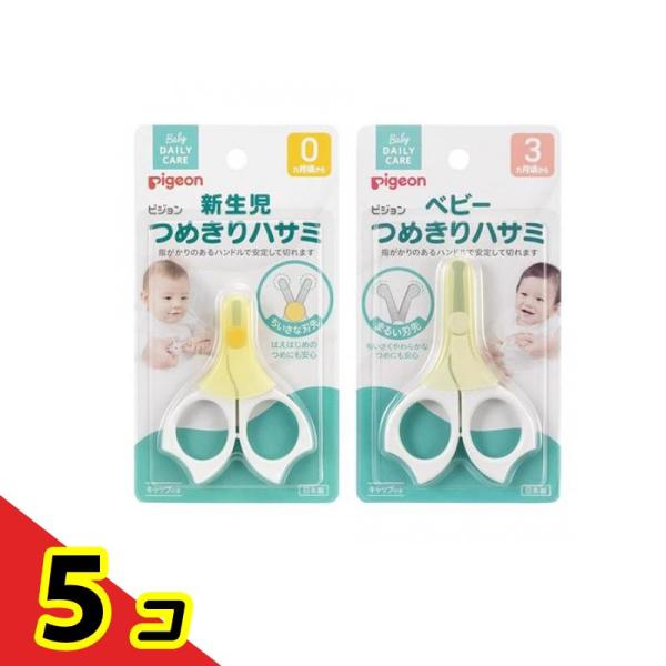 使用期限は6カ月以上先のものを送ります。