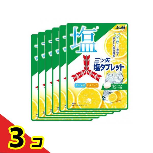使用期限は6カ月以上先のものを送ります。