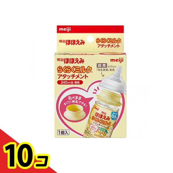 使用期限は6カ月以上先のものを送ります。