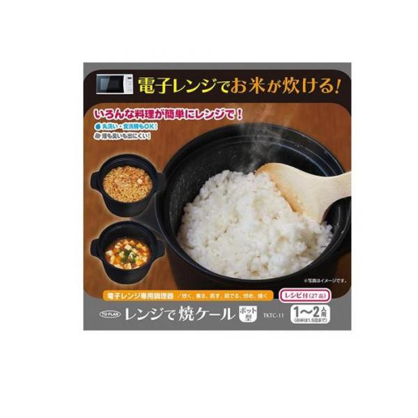 使用期限は6カ月以上先のものを送ります。