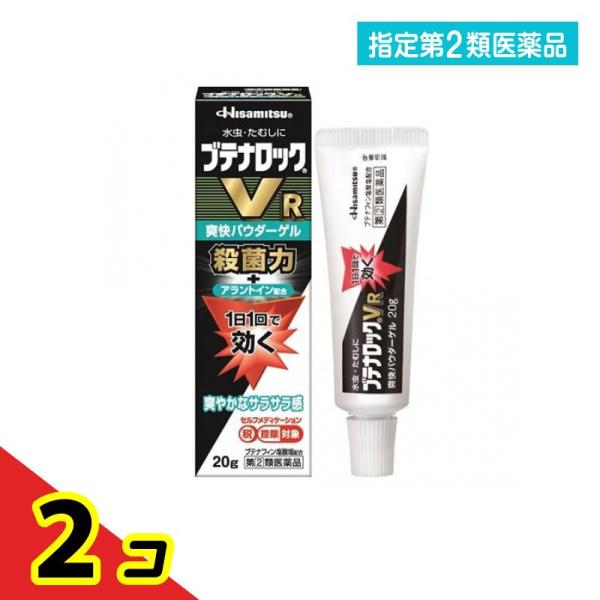 使用期限は6カ月以上先のものを送ります。●水虫・たむしは，白癬菌というカビ（真菌）が皮膚表面の角質層に寄生しておこる疾患です。白癬菌が皮膚表面の角質層等のケラチン質を侵すことによって激しいかゆみがおこります。●ブテナロックVR爽快パウダーゲ...
