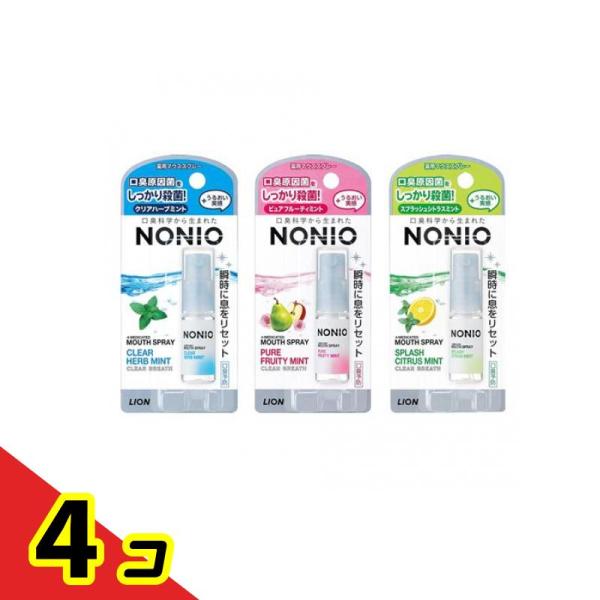 使用期限は6カ月以上先のものを送ります。●殺菌成分L(エル)-メントールが口臭原因菌をしっかり殺菌し、口臭の発生を防ぐ。●湿潤剤ポリグルタミン酸配合。お口がしっとりうるおう。●手のひらサイズのコンパクトなスプレータイプだから、いつでもどこで...