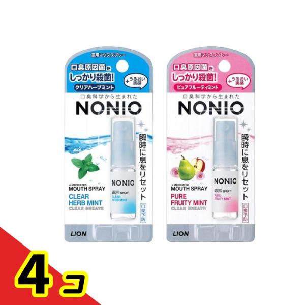 使用期限は6カ月以上先のものを送ります。●殺菌成分L(エル)-メントールが口臭原因菌をしっかり殺菌し、口臭の発生を防ぐ。●湿潤剤ポリグルタミン酸配合。お口がしっとりうるおう。●手のひらサイズのコンパクトなスプレータイプだから、いつでもどこで...