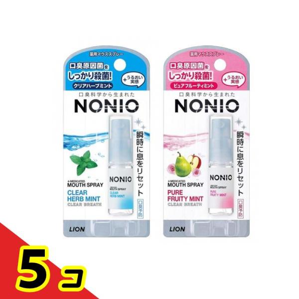 使用期限は6カ月以上先のものを送ります。●殺菌成分L(エル)-メントールが口臭原因菌をしっかり殺菌し、口臭の発生を防ぐ。●湿潤剤ポリグルタミン酸配合。お口がしっとりうるおう。●手のひらサイズのコンパクトなスプレータイプだから、いつでもどこで...
