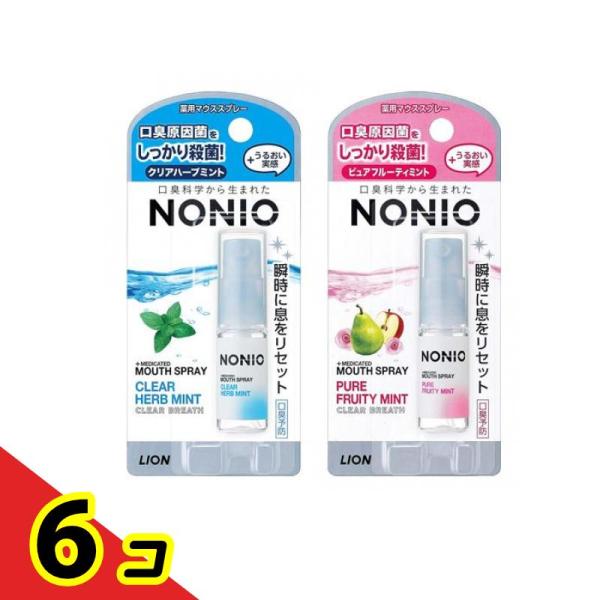 使用期限は6カ月以上先のものを送ります。●殺菌成分L(エル)-メントールが口臭原因菌をしっかり殺菌し、口臭の発生を防ぐ。●湿潤剤ポリグルタミン酸配合。お口がしっとりうるおう。●手のひらサイズのコンパクトなスプレータイプだから、いつでもどこで...