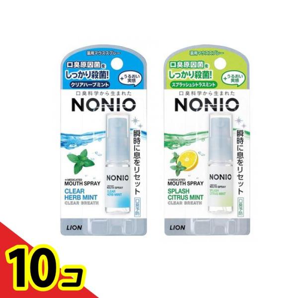 使用期限は6カ月以上先のものを送ります。●殺菌成分L(エル)-メントールが口臭原因菌をしっかり殺菌し、口臭の発生を防ぐ。●湿潤剤ポリグルタミン酸配合。お口がしっとりうるおう。●手のひらサイズのコンパクトなスプレータイプだから、いつでもどこで...
