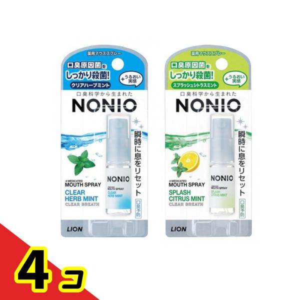 使用期限は6カ月以上先のものを送ります。●殺菌成分L(エル)-メントールが口臭原因菌をしっかり殺菌し、口臭の発生を防ぐ。●湿潤剤ポリグルタミン酸配合。お口がしっとりうるおう。●手のひらサイズのコンパクトなスプレータイプだから、いつでもどこで...
