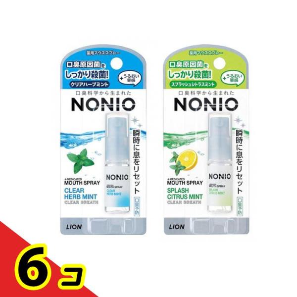 使用期限は6カ月以上先のものを送ります。●殺菌成分L(エル)-メントールが口臭原因菌をしっかり殺菌し、口臭の発生を防ぐ。●湿潤剤ポリグルタミン酸配合。お口がしっとりうるおう。●手のひらサイズのコンパクトなスプレータイプだから、いつでもどこで...