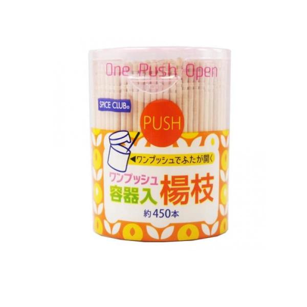 使用期限は6カ月以上先のものを送ります。