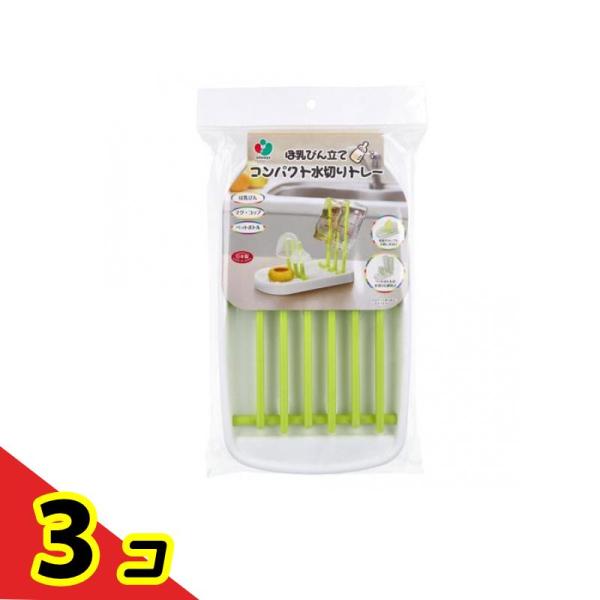 使用期限は6カ月以上先のものを送ります。