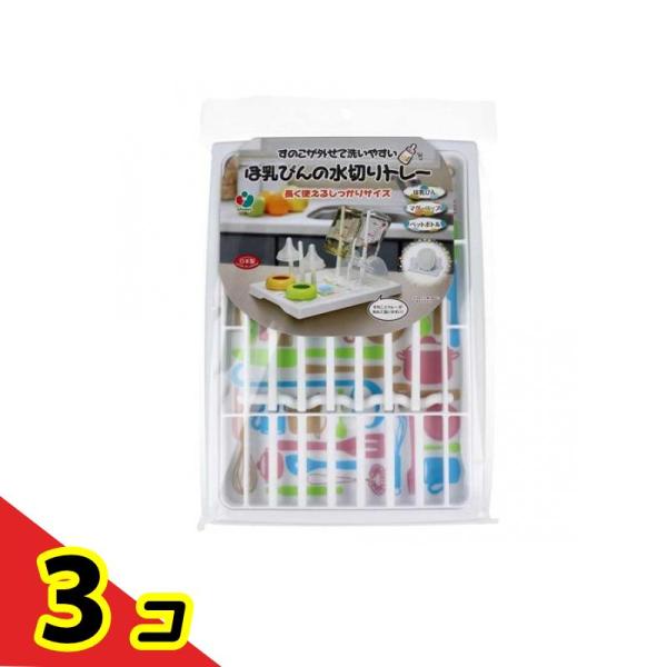 使用期限は6カ月以上先のものを送ります。