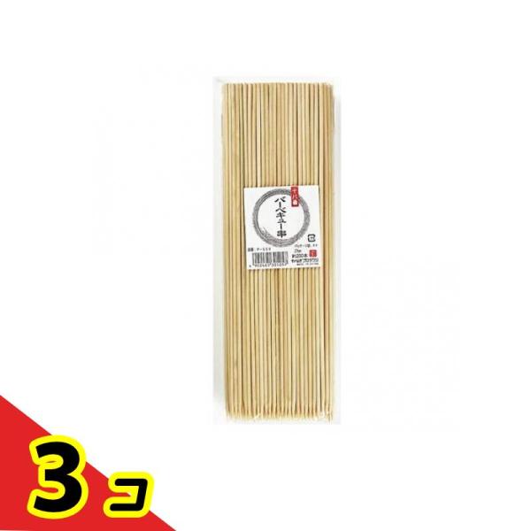使用期限は6カ月以上先のものを送ります。