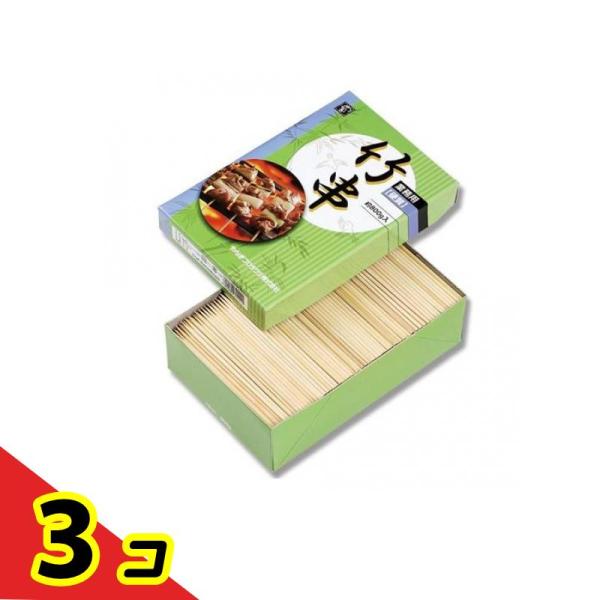 使用期限は6カ月以上先のものを送ります。