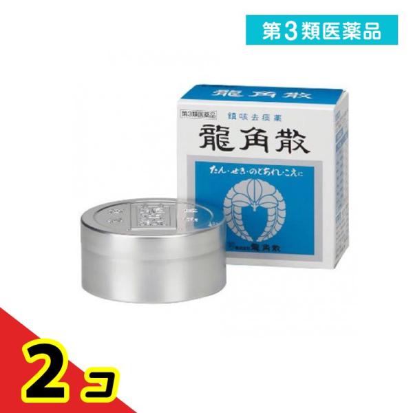 使用期限は6カ月以上先のものを送ります。微粉末のキキョウ、セネガなどの生薬サポニン成分が、のどの患部に直接作用。衰えたのどの繊毛運動を活発にして、タンの排出を容易にし、セキを鎮める。生薬独特のおだやかな効き目で、からだにやさしくつらい症状を緩和。