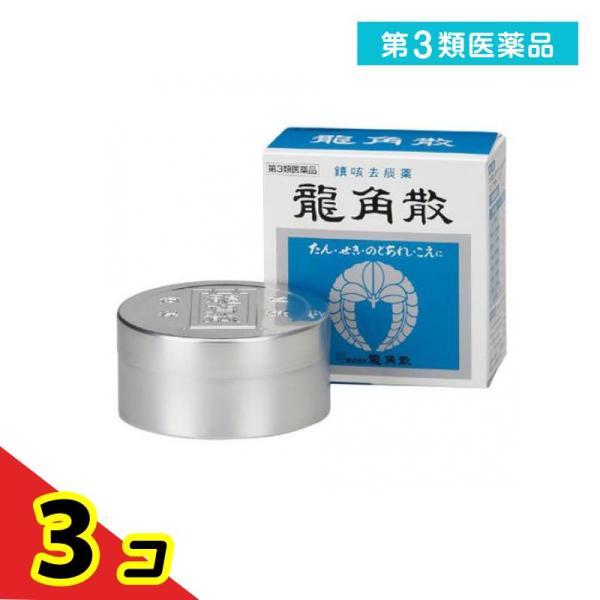 使用期限は6カ月以上先のものを送ります。微粉末のキキョウ、セネガなどの生薬サポニン成分が、のどの患部に直接作用。衰えたのどの繊毛運動を活発にして、タンの排出を容易にし、セキを鎮める。生薬独特のおだやかな効き目で、からだにやさしくつらい症状を緩和。