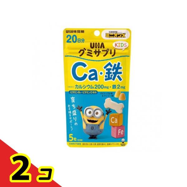 使用期限は6カ月以上先のものを送ります。