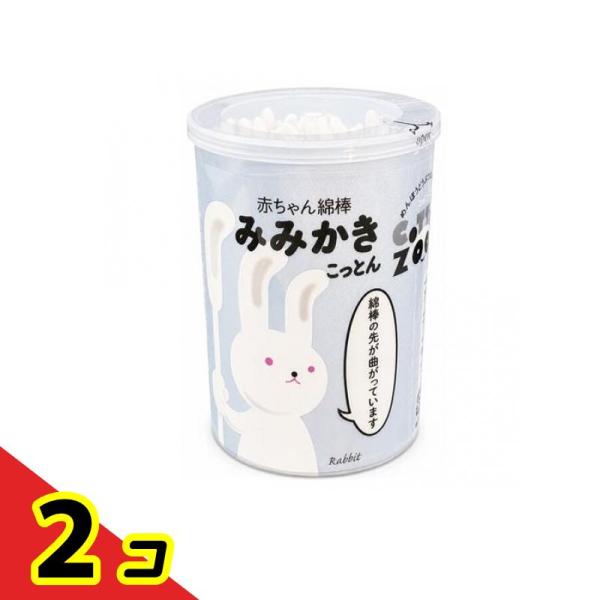使用期限は6カ月以上先のものを送ります。