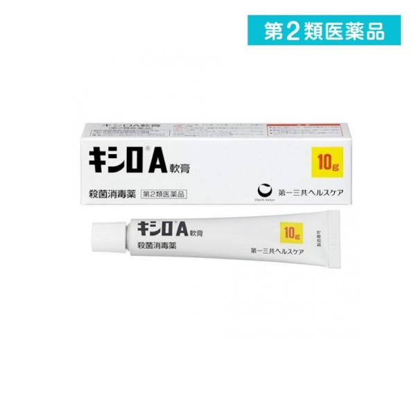 使用期限は6カ月以上先のものを送ります。患部の痛みをはやくしずめ、かゆみ、はれをおさえる。刺激が少ない油性基剤を使用していますので、傷口をやさしく保護する。