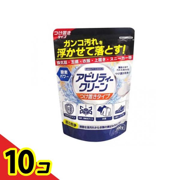 使用期限は6カ月以上先のものを送ります。