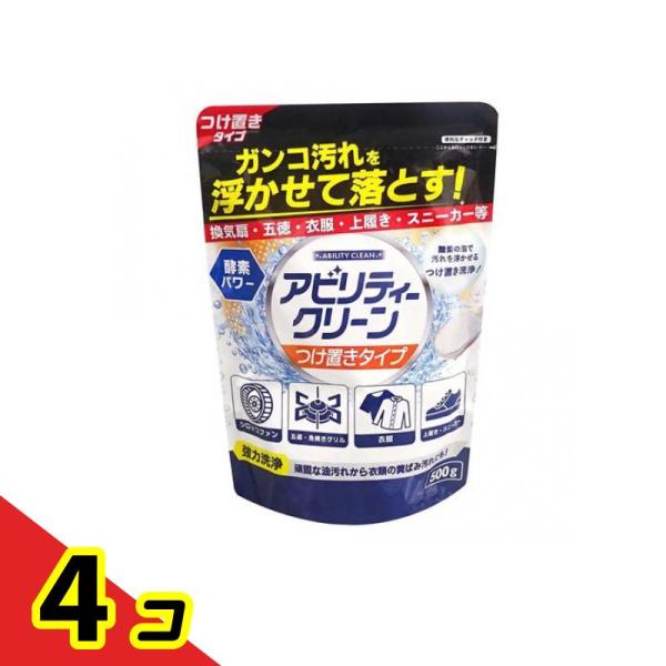 使用期限は6カ月以上先のものを送ります。