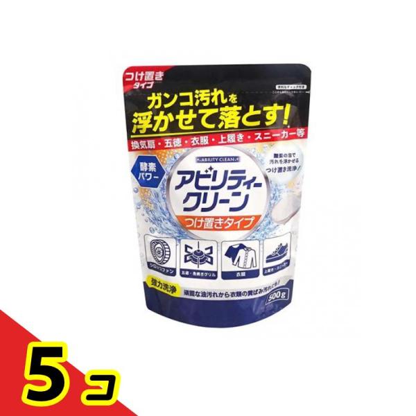 使用期限は6カ月以上先のものを送ります。