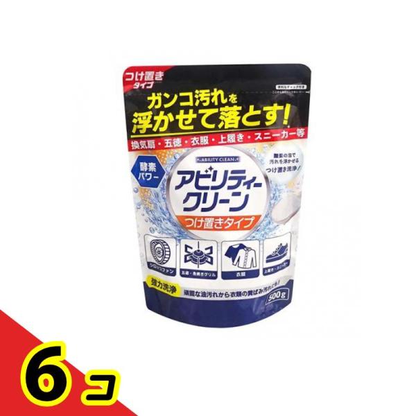 使用期限は6カ月以上先のものを送ります。
