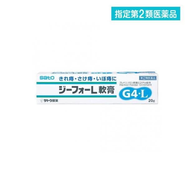 使用期限は6カ月以上先のものを送ります。プレドニゾロン酢酸エステルが痔のかゆみやはれ・出血にすぐれた効果。痛みを抑える局所麻酔薬リドカイン，細菌感染を防ぐセチルピリジニウム塩化物水和物を配合。痔疾患に伴うかゆみを抑えるクロルフェニラミンマレ...