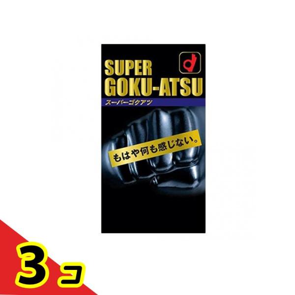 使用期限は6カ月以上先のものを送ります。●厚みのあるコンドームをお好みの方のために、全体の厚さを0.1ミリ台としたコンドーム。●厚みをもたせたタイプながら、柔らかさも備えています。●医療機器製造販売認証番号：220ABBZX00052000...