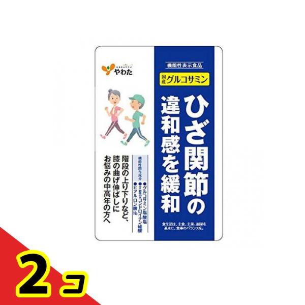 使用期限は6カ月以上先のものを送ります。●階段の上り下りなど、膝の曲げ伸ばしにお悩みの中高年の方へ。●国産グルコサミン!●食生活は、主食、主菜、副菜を基本に、食事のバランスを。【届出表示】本品にはグルコサミン塩酸塩、サケ軟骨由来コンドロイチ...